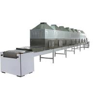 China Grain Microwave Oven Cashew Nut Drying Machine for sale