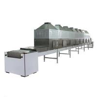 China Grain Microwave Oven Cashew Nut Drying Machine for sale