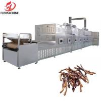 China High Yield Microwave Seaweed Drying Machine for sale