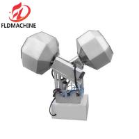 China Frying Potato Pellet Snacks Chips Making Machine for sale