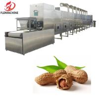 China Customized Drying Green Beans Grains Microwave Curing Baking Dryer for Large Capacity for sale