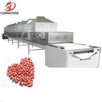 China Customized Drying Green Beans Grains Microwave Curing Baking Dryer for Large Capacity for sale