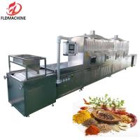 China Performance Chili Granule Sterilization Machine for Air Drying and Material Status for sale