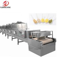 China Performance Chili Granule Sterilization Machine for Air Drying and Material Status for sale