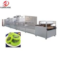 China Performance Chili Granule Sterilization Machine for Air Drying and Material Status for sale