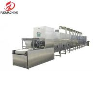 China Large Scale 50kw High Black Pepper Microwave Sterilization Machine for Maximum Output for sale
