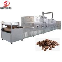 China Large Scale 50kw High Black Pepper Microwave Sterilization Machine for Maximum Output for sale
