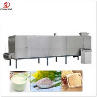China Automatic Cereal Rice Flakes Baby Food Making Machine for sale
