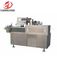 China Full Automatic Control Small Scale Lab Extruder for sale