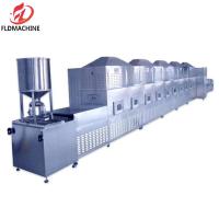 China Customizable Tunnel Structure Spices Drying Machine for Electric and Gas Power Source for sale