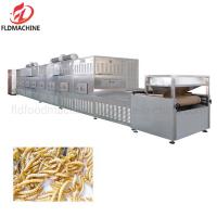 China Laboratory Drying Ovens Industrial Microwave Dryer for sale