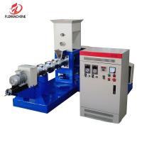 China Pet Fish Food Processing Extruder Line for sale