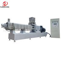 China Kernel Fortified Artificial Rice Extruder Making Machine for sale