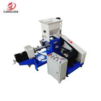 China Small Animal Feed Pellet Production Line Floating Fish Feed Making Processing Extruder Machine for sale