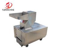 China Dry Dog Food Pellet Making Machine for sale