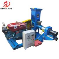 Quality Floating Fish Feed Pellet Machine for Making Corn Wheat Starch Meat Feed Pellets for sale
