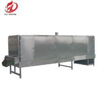 China Pet Cat Dog Food Making Machine for sale