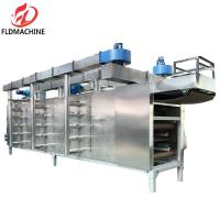 China Fish Food Processing Line Animal Fish Pet Feed Making Machine for sale
