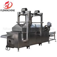 China Machine Snack Food Making Machine Food Processing Line for sale