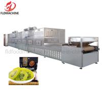 China Automatic Chemical Microwave Drying Equipment for Fast and Precise Dewatering for sale