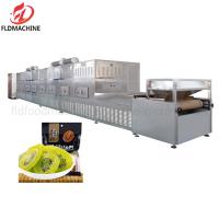 China Fast Drying Speed Industrial Microwave Vacuum Drying Machine with Customized Options for sale