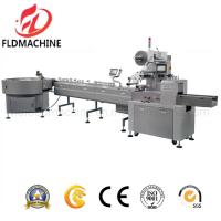 China Automatic Extrusion Technology Kurkure Snack Processing Machine for Flavored Coating for sale