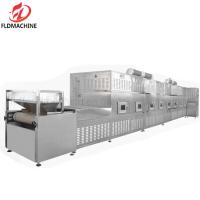 China Vegetable Tunnel Type Dryer Machine with Customized Capacity for sale