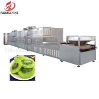 China Vegetable Tunnel Type Dryer Machine with Customized Capacity for sale