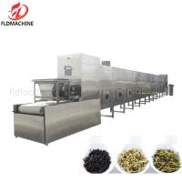 China Electric Heating Microwave Drying Equipment for Continuous Drying in Direct Supply for sale