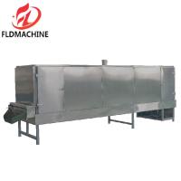 China Twin Screw Floating Fish Feed Pellet Processing Extruder for sale