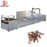 China Good Quality Continuous Microwave Drying Equipment for Seafood for sale