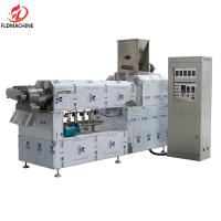 China Customized Automatic Artificial Rice Making Machine with Inverter Speed Controlling for sale