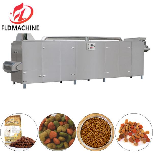 Quality Grain Feed Type Pet Food Extruder Machine for Full Production Line Kibble Dry for sale