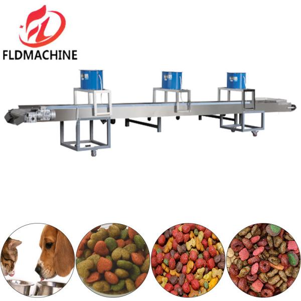 Quality Grain Feed Type Pet Food Extruder Machine for Full Production Line Kibble Dry for sale