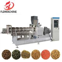 China 2500.00cm * 2600.00cm * 3000.00cm Package Size Floating Fish Food Pelletizing Machine for sale