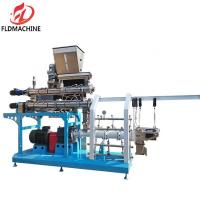 China Fish Feed Machine Feed Production Line for sale