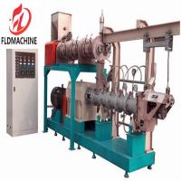 Quality LG Electric Parts 25 Working Days Delivery Detail for Floating Fish Feed Mill for sale