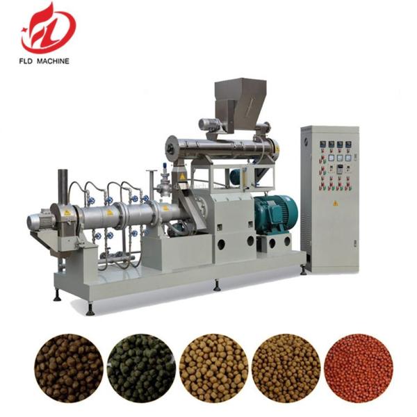Quality Fish Shrimp Aquatic Feed Making Plant / Poultry Animal Feed Production Line for sale