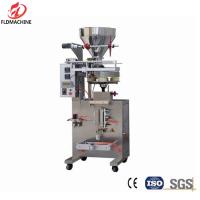 China SLG65-III Extruded Crispy Core Filling Pop Corn Puff Snack Processing Line for sale