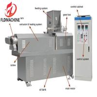 China Auto Aquarium Fish Feed Machine Extruder for sale