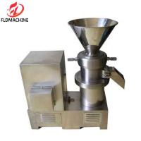 China Dry Pet Dog Food Pellet Processing Machine for sale