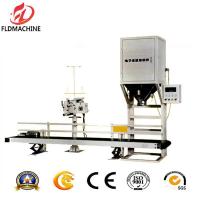 China Advanced Technology Animal Poultry Fish Feed Processing Machines for Corn Wheat Starch Meat for sale