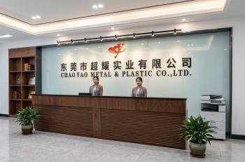 China Factory - Vios Technology Company Limited