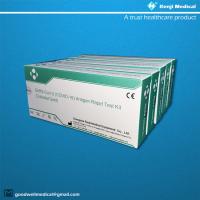 China Home Rapid COVID 19 Testing Kit EO Sterilization SGS ISO13485 Certification for sale