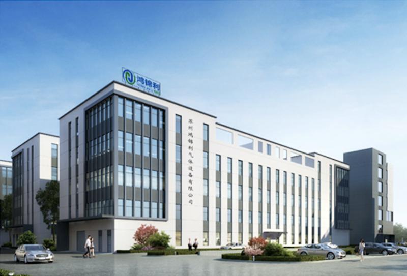 검증된 중국 공급업체 - Suzhou Hongjinli Gas Equipment Co., Ltd.