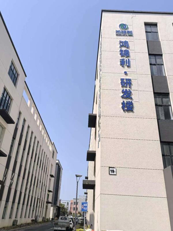 검증된 중국 공급업체 - Suzhou Hongjinli Gas Equipment Co., Ltd.