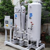 China psa pressure swing adsorption hydrogen purity high for sale