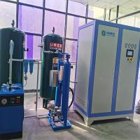 China Oxygen Plant Generator PSA Technology for sale