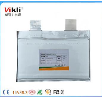 China 3.2V lifepo4 battery cell 11196140-20ah li-ion batteries for energy storage system，household energy storage battery for sale