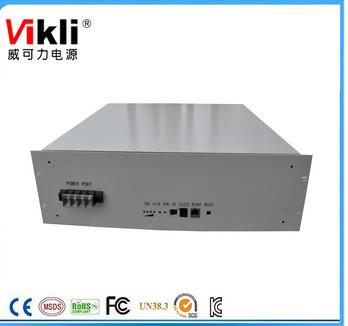 China Telecom power supply usage 48v 50ah external battery power bank with LiFePO4 batteries rechargeable batterypack for sale